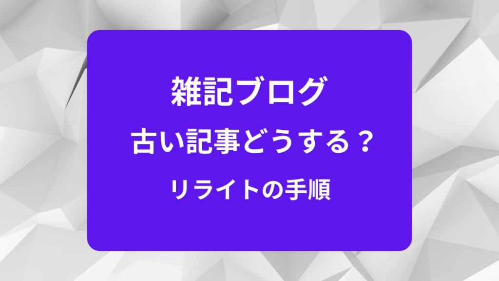 Android14に表示される「app Selector」とは？ 原因と対処方法 Naoテック